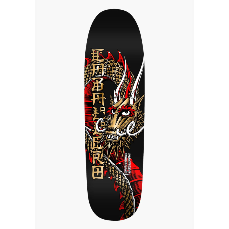 Comprare Powell Peralta Caballero Ban This Black Mint 9.265" - Deck ...