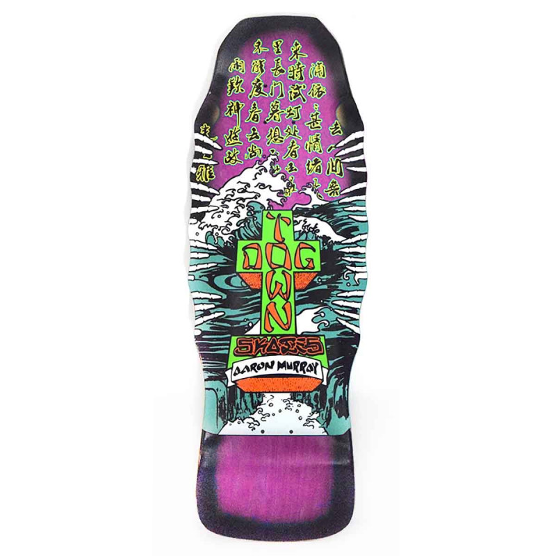Re-Issue / Old School boards | Skateboard | 80s | Shop